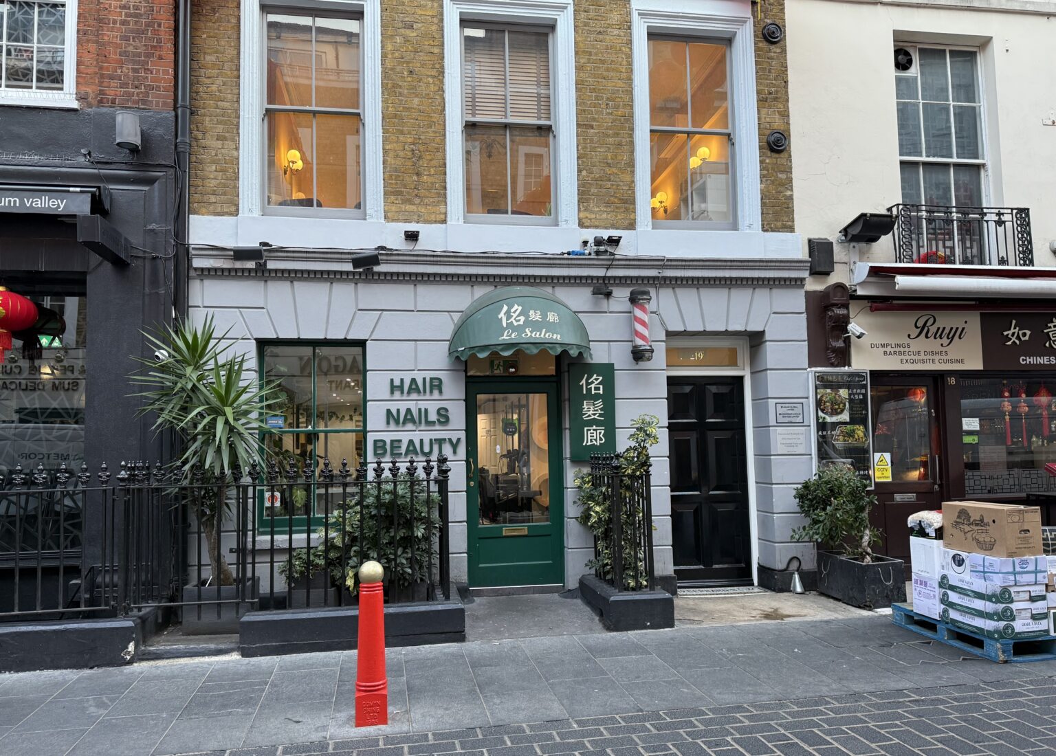 The mystery of where Led Zeppelin first rehearsed together has been ...